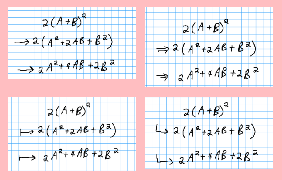 APPM Homework Style Guide | Applied Mathematics | University of ...