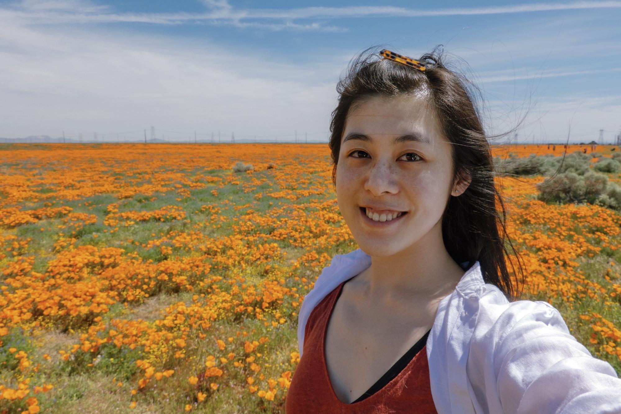 Yi Qi | Astrophysical & Planetary Sciences | University of Colorado Boulder