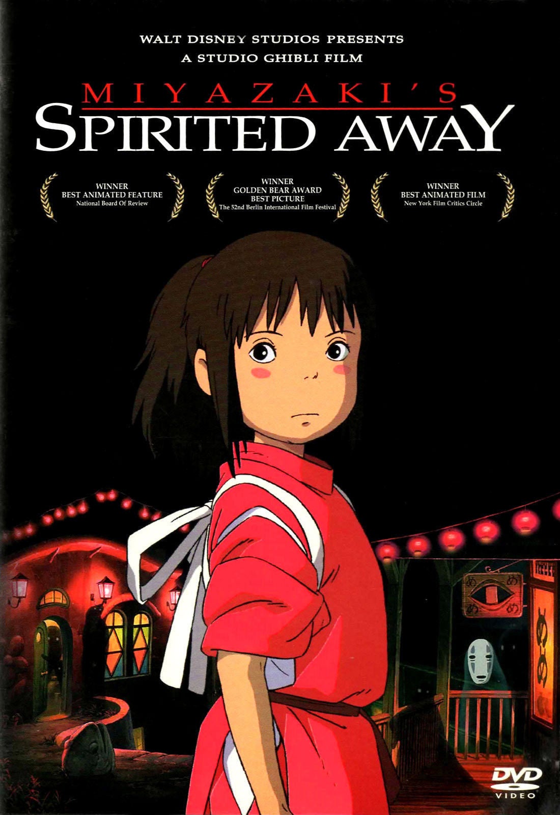 Film Screening: Spirited Away 2017.02.01 | Center for Asian Studies ...