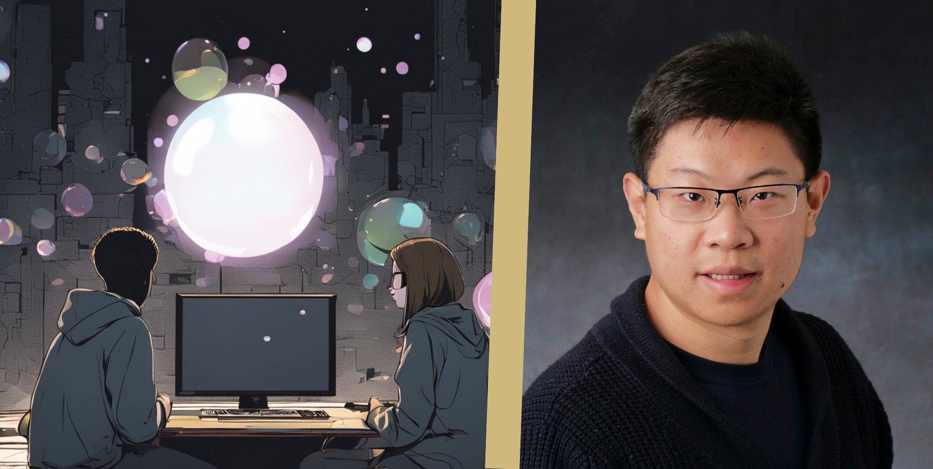 Interview with a hacker: assistant professor Yueqi Chen | Computer Science | University of ...