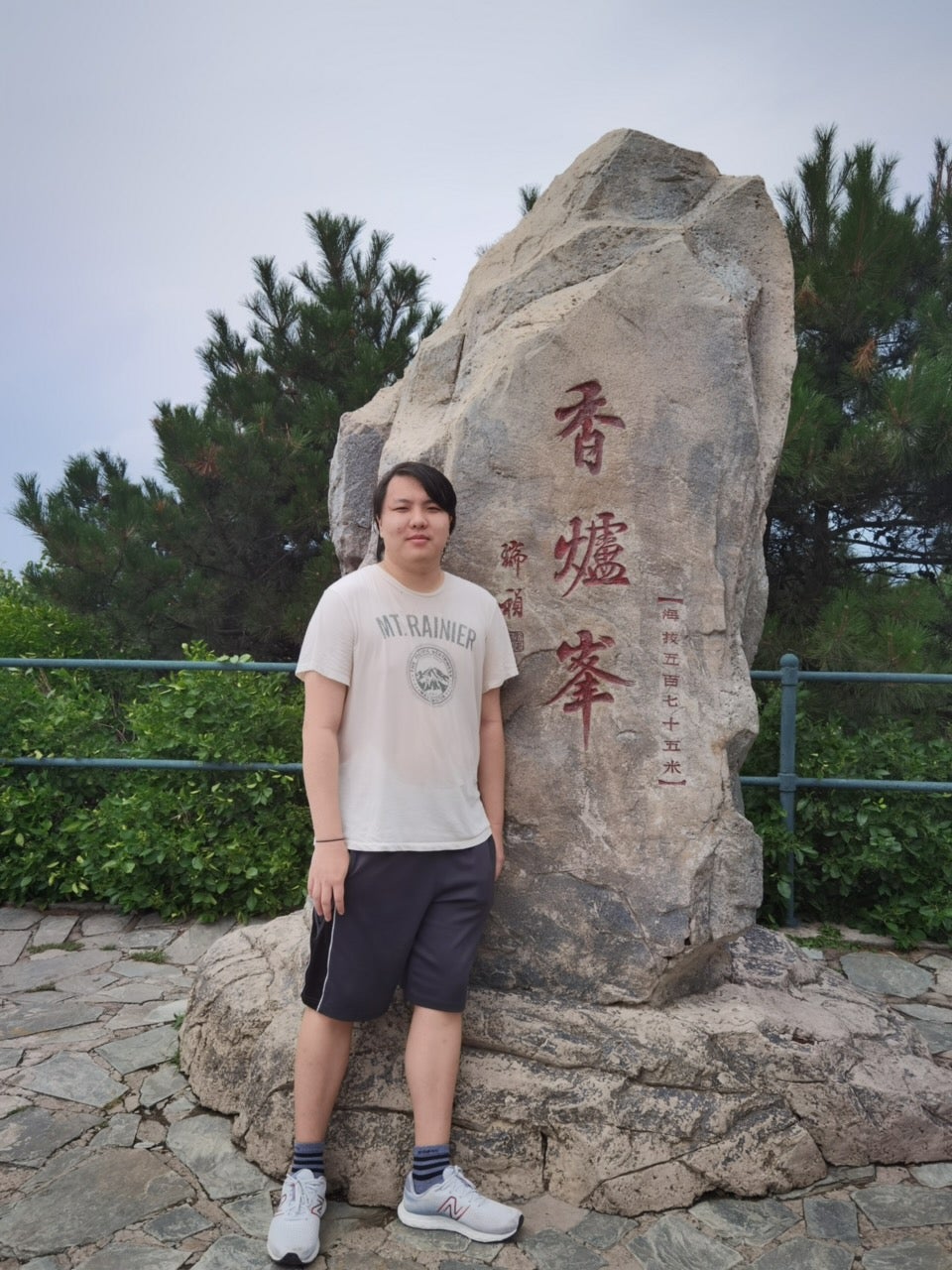 Tony Hao | Vance Lab | University of Colorado Boulder