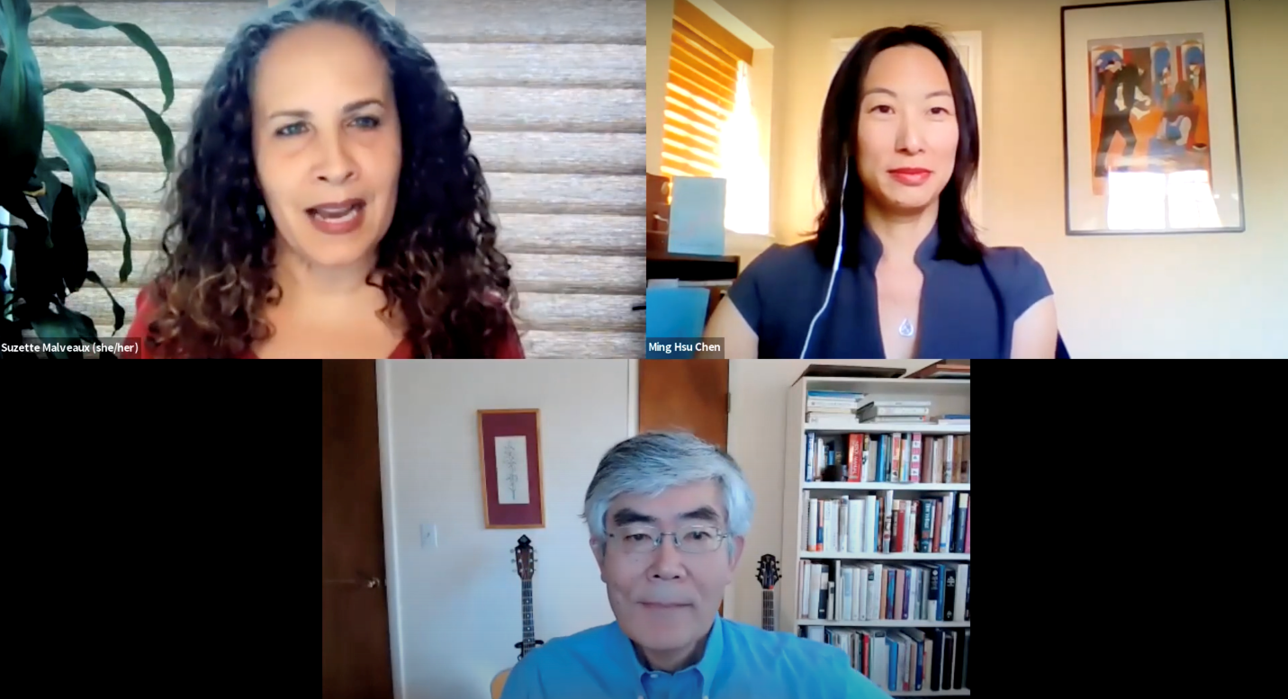 29th Annual Ira C. Rothgerber Jr. Conference Explores 'Pursuing ...