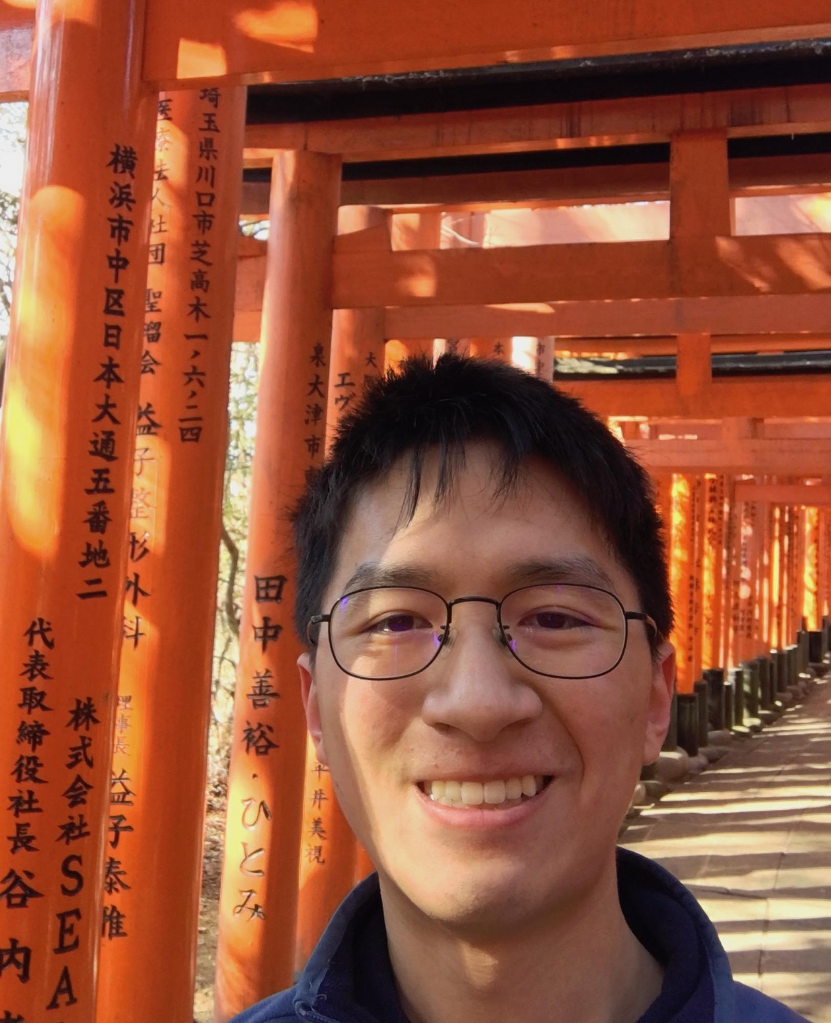 Daniel Chen | Department of Linguistics | University of Colorado Boulder