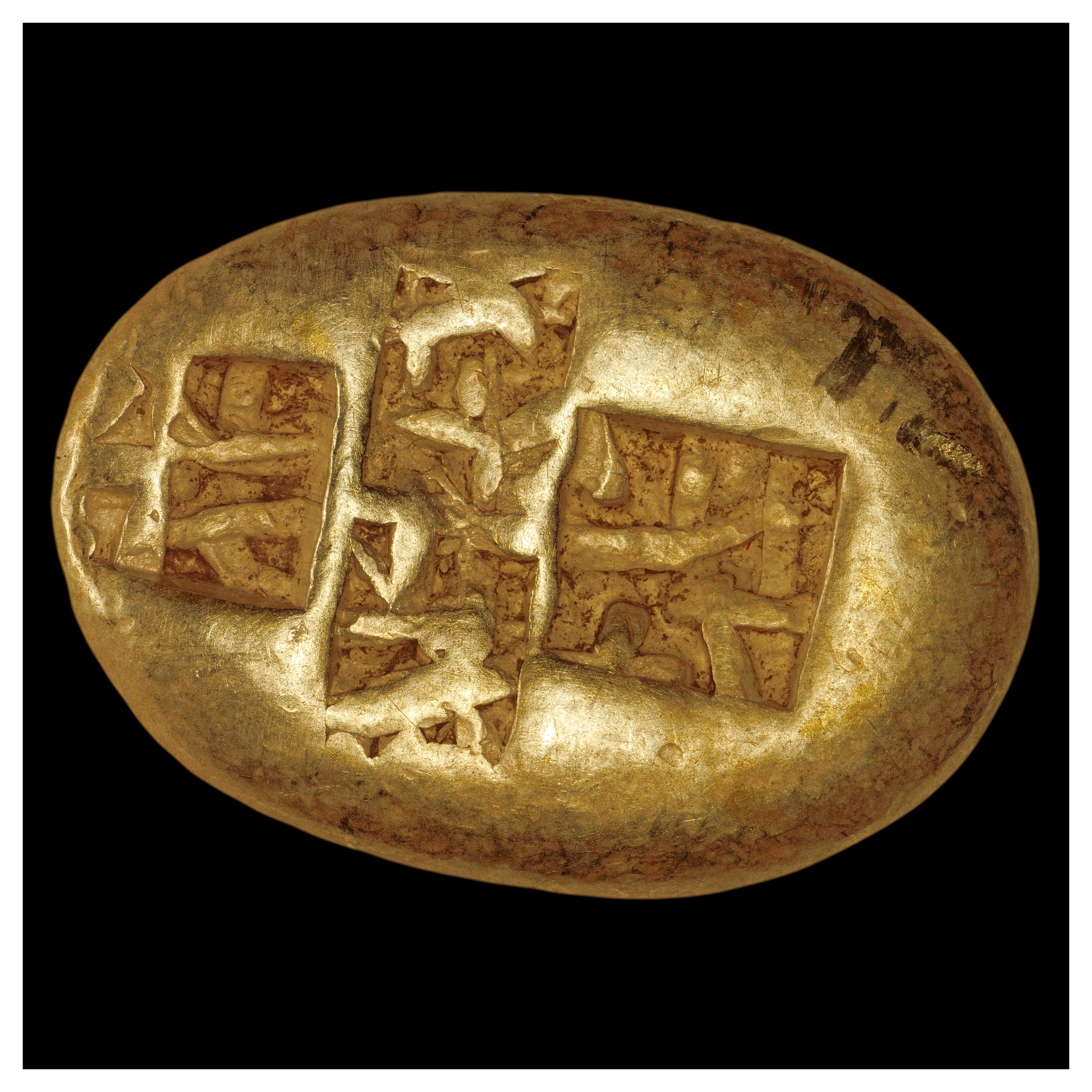 Coins on Display at the CU Art Museum | Expressions of Identity ...